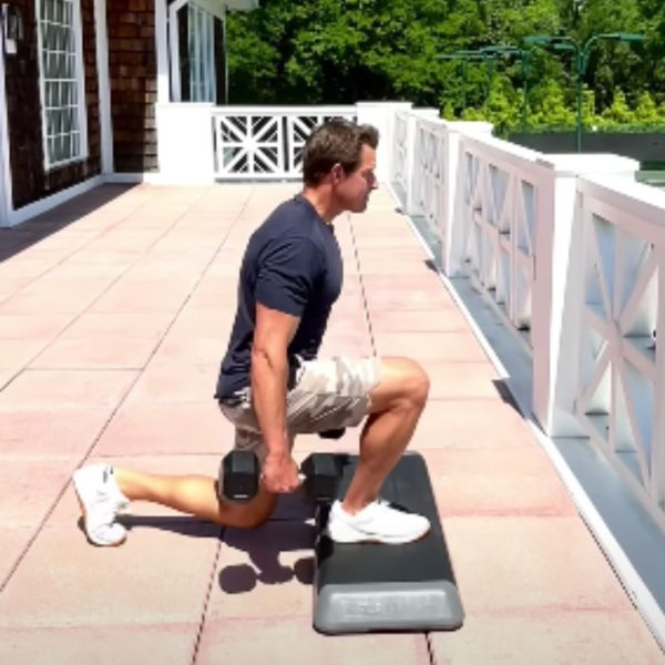 How To Do The Deficit Reverse Lunge Master It Like A Pro
